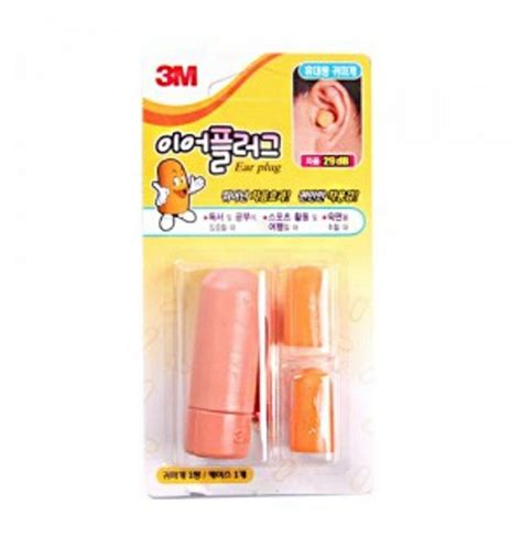 플러그 수면 귀마개 방지 소음 3m 이어 차단 소음차단귀마개 수면용귀마개 소음방지귀마개 방음귀마개 티몬