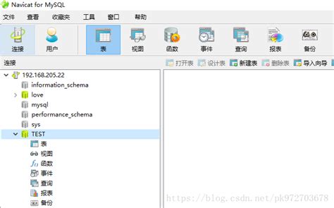 Centos7源码安装mysql80 Csdn博客