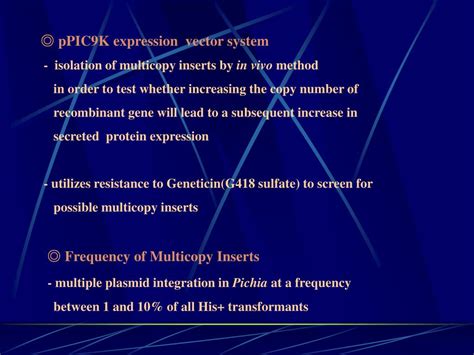 Ppt A Pichia Vector For Multicopy Integration And Secreted Expression