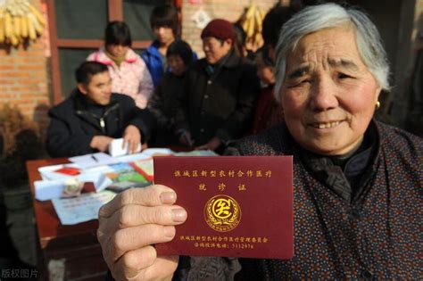 低保户三类图片低保户图片第4页大山谷图库