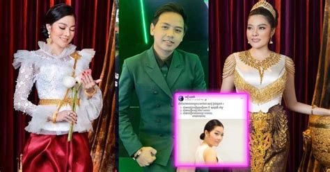 និយាយលេងឬមែន សឿ សុធារ៉ា ផ្សង ចង់បាន ដួង វីរៈសិទ្ធ ជាស្វាមី Khmerload