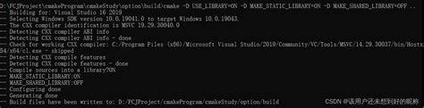 Cmake I 条件控制编译cmake条件编译 Csdn博客