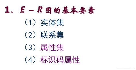 数据库设计步骤（超级详细）数据库 Csdn博客