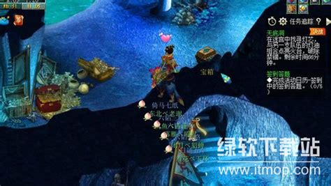 天涯明月刀捏脸数据怎么导入导出？男女数据分享？it猫扑网