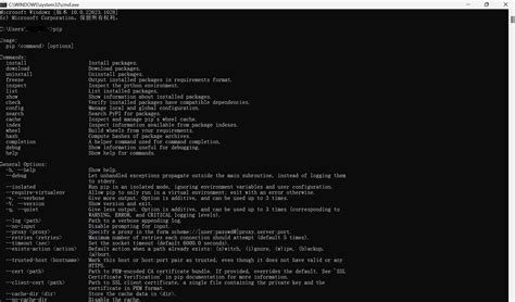 Windows下Pip3切换清华源 哔哩哔哩