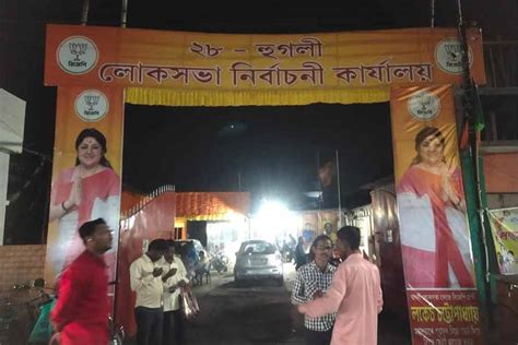 Lok Sabha Election 2024 Bjp Under Controversy Regarding Locket