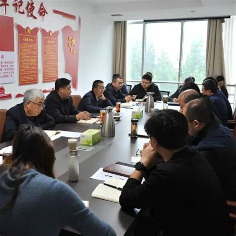【工作动态】省自然资源监测院召开第四季度重点工作推进会河南省