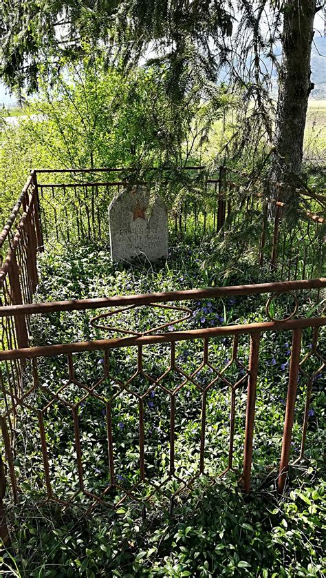 Партизански паметник