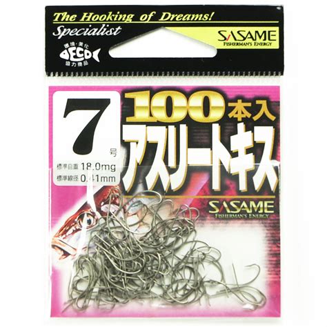 【楽天市場】「 ささめ針 Sasame 14pas 100本入 アスリートキス 8号 イブシ茶 」 【 楽天 月間mvp And 月間優良ショップ