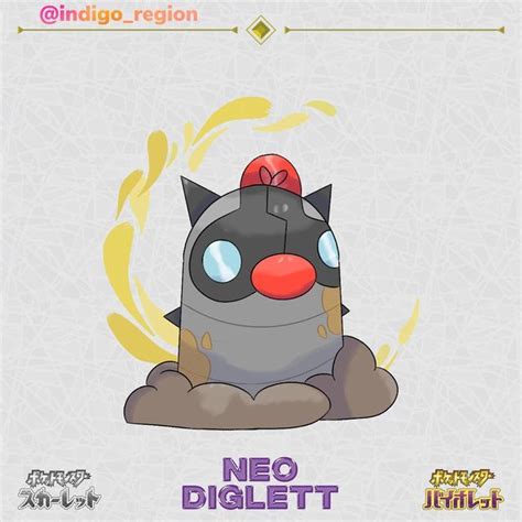 🌟indigo🌟 On Instagram Proto Neo FakÉmon What If Diglett Evolved In