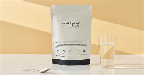 절대콜라겐