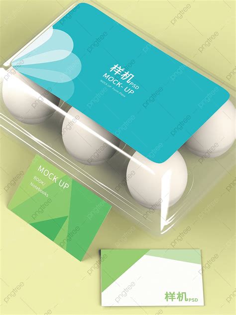 Original 3d Egg Packaging Prototype Template Download On Pngtree