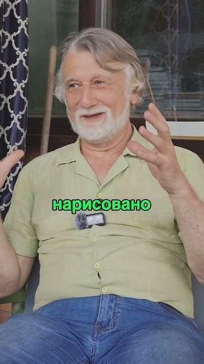 Устройство ПЕРВОЙ ЧАКРЫ #чакры #муладхара - YouTube