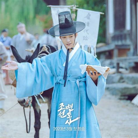 苞娜新戲定檔！《二十五，二十一》一戰成名，攜手禹棹奐出演古裝劇！