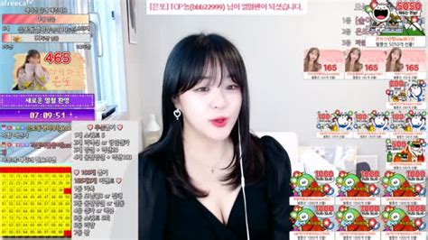 갓ㅡ탑뇽 열혈♥ 갓ㅡ탄띵♥ 갓ㅡ콩이♥ 아프리카tv Vod