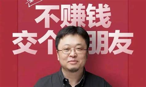 带货七天七夜“重启天涯”？这次直播或难当大任增长科学