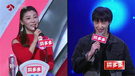 非诚勿扰 Part2 男嘉宾喜欢冷处理，引发全场对冷处理、冷暴力的讨论 190518 Youtube