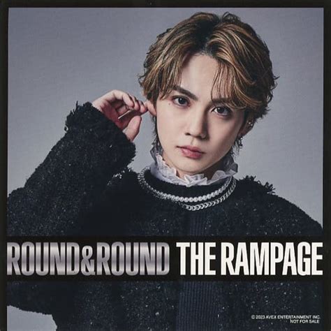 駿河屋 吉野北人the Rampage アザージャケット 「cd Round ＆ Round 通常盤cd Only」 Ldh