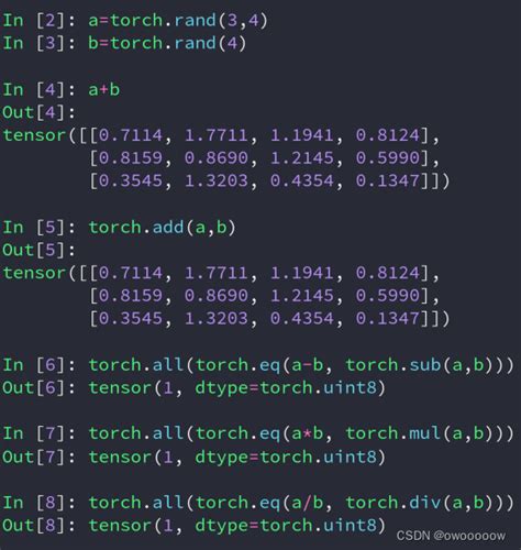 【pytorch框架学习】3tensor数据类型 Csdn博客