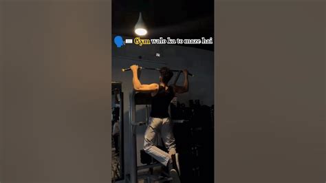 Aao Tum V Lelo Maza😁😁fitnesss Gymlover Trending Gymmotivation