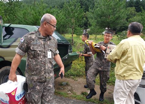 육군 과학화전투훈련단 추석명절 나눔행사 홍천뉴스투데이