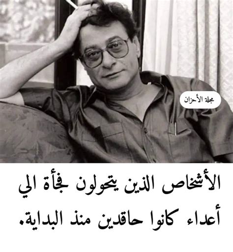 محمود جبران خليل جبران ️ Facebook
