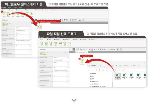 경기 데이터 분석포털