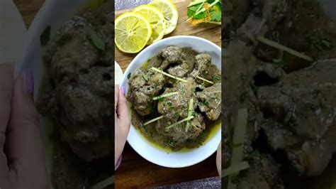 Easy Afghani Chicken Recipe Shorts Table And Flavor