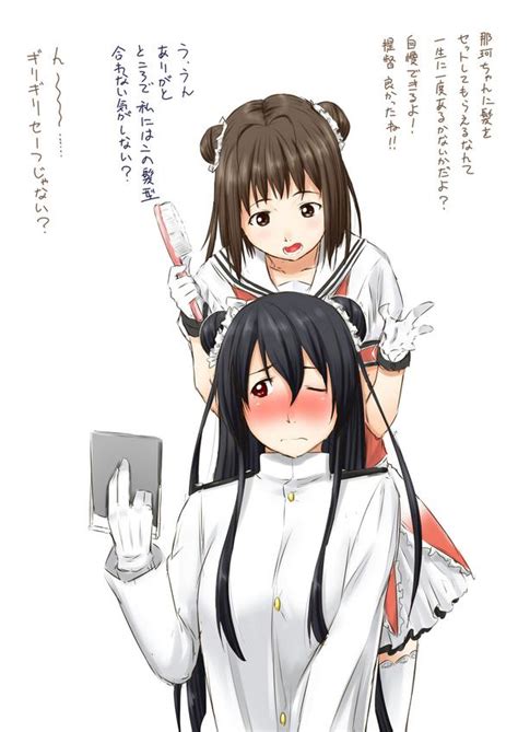 艦これ絵まとめ2 Togetter トゥギャッター