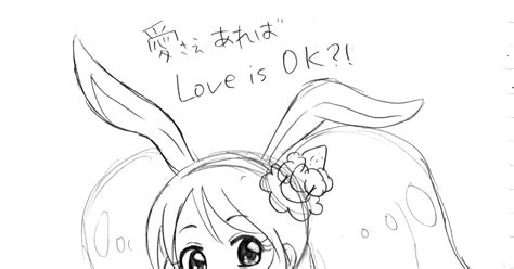キラキラプリキュアアラモード プリアラ落書き実録。 零時1230ピクトスクエアのイラスト Pixiv