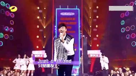 《我想和你唱》林俊杰演唱《普通的朋友》高清1080p在线观看平台腾讯视频