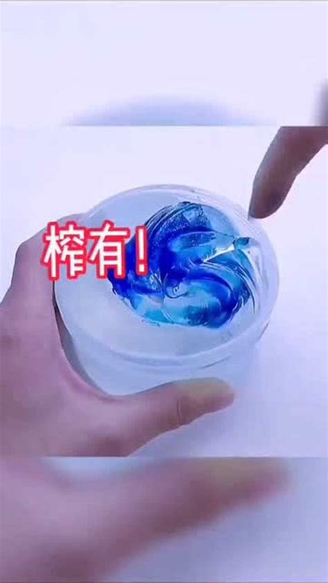 边玩起泡胶边讲故事：带直男了解女生腾讯视频