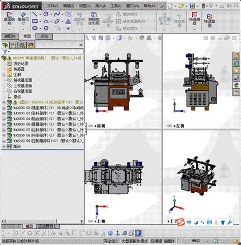 【艳丽】其他设备 3wa300g单座套孔模切机（全凸轮连杆传动）3d模型下载三维模型solidworks模型 制造云 产品模型
