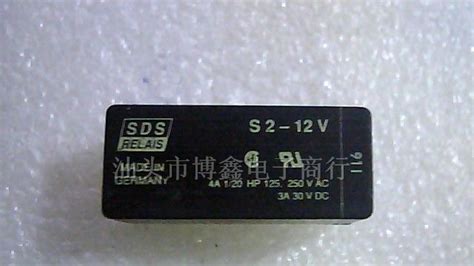 供应三相固态继电器ssr系列电子元器件维库仪器仪表网