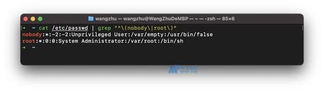 Linux Idc