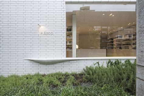 White Tiles Camouflage Aesop Daan Signature Against Taipei S Cityscape