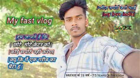 My Fast Vlog New And2023 Youtube