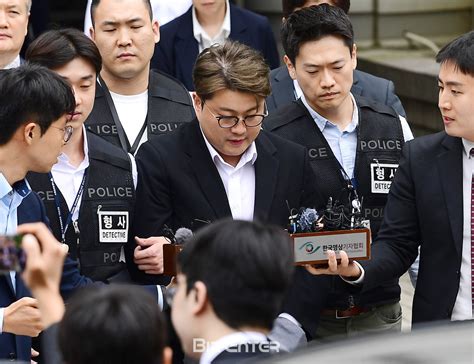 김호중 구속 영장심사 종료유치장 이동 대기