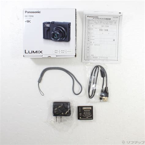 【中古】〔展示品〕 Lumix Dc Tz95 W ホワイト [2133041701396] リコレ！ ソフマップの中古通販サイト