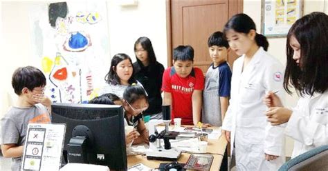 호남대 치위생학과 초중고 대상 치과위생사 직업체험