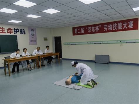 我校举办第二届劳动技能大赛