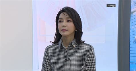 檢 김건희 여사 비공개 조사검찰총장엔 사후 통보