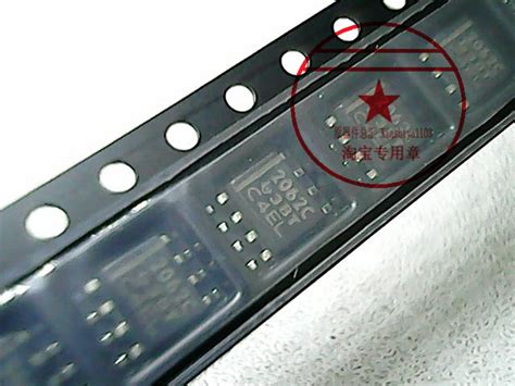 Tle2062cdrti S0ic 8〖正品原装〗赛格市场g332室实体店现货虎窝淘