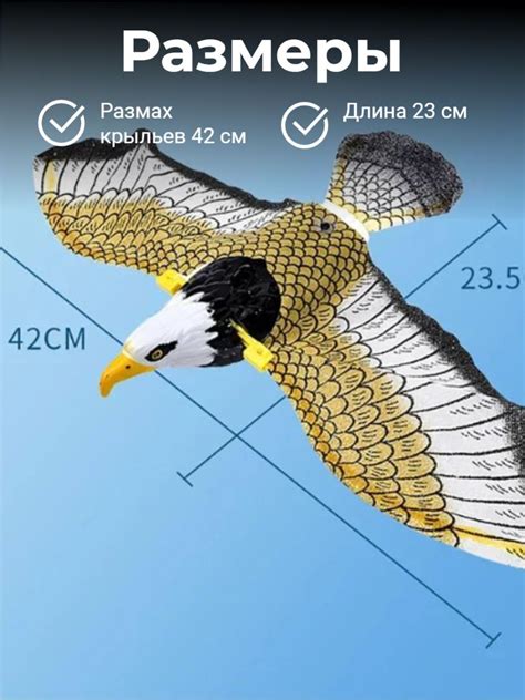 Отпугиватель птиц для сада и огорода защитит клубнику черешню и другие культуры Пугало