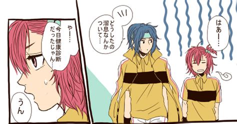 幸ブン 【テニプリ】微妙な数詰め合わせ【幸ブン】 とらこのマンガ 丸井ブン太 幸村精市 この幸村かわいい Pixiv