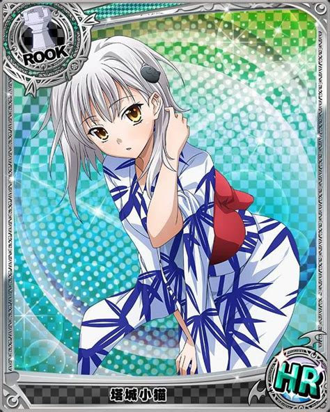 High School Dxd New Fight Jawersnow
