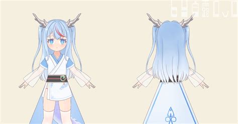 ロリ 沐雪織and沐雪紝 白露ovoのイラスト Pixiv
