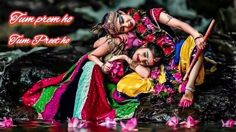 Tum Prem Ho Tum Preet Ho 😊tum Prem Ho Tum Preet Ho Radhakrishna