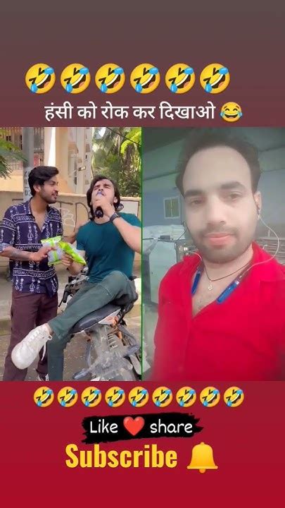 Funny 🤣😂😃 Reaction Funny Short Vedeo Funny Shorts