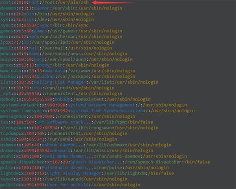 Linux如何设置bash为默认shell设置zsh为默认终端 Csdn博客